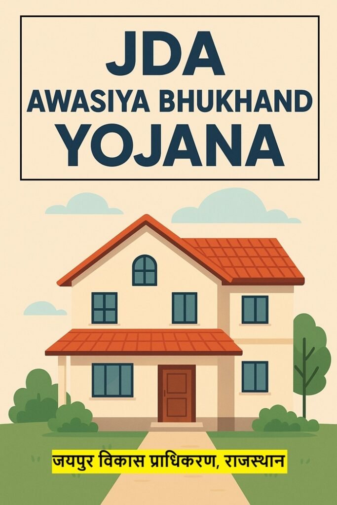 JDA Awasiya Bhukhand Yojana 2026 New Residential Housing Scheme, Apply ...